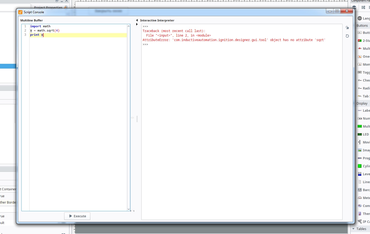 Square Root Function Sqrt In Script Ignition